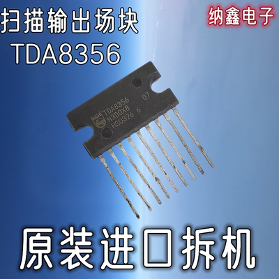 原装正品现货可以直接拍下