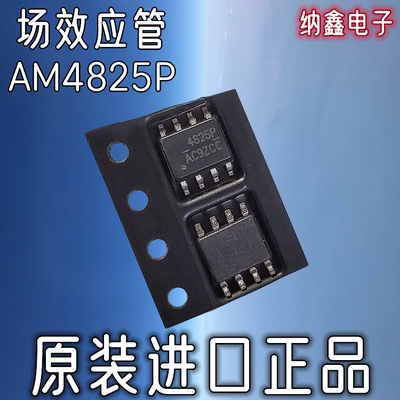 原装正品现货可以直接拍下