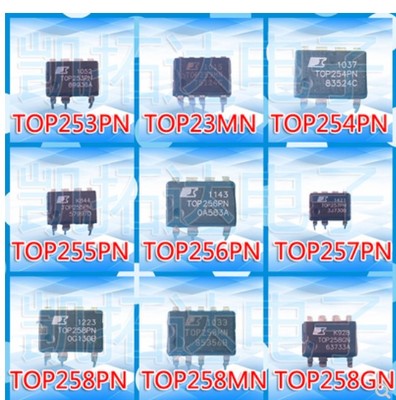 【直接拍】TOP253PN/GN/MN/MG 254 255 256 257 258 液晶电源