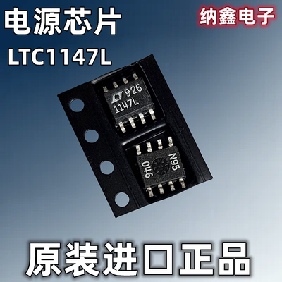 原装正品现货可以直接拍