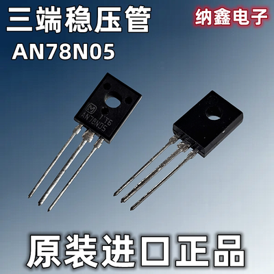 原装正品现货可以直接拍下