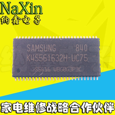 原装正品现货可以直接拍