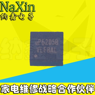 原装正品现货可以直接拍下