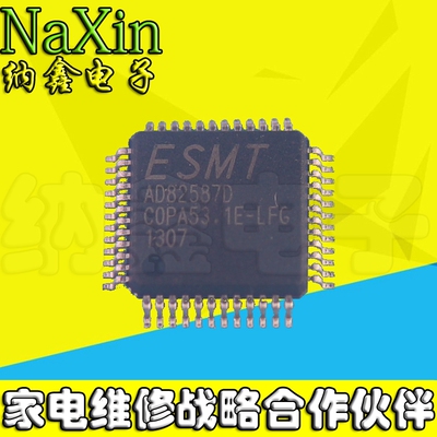 原装正品现货可以直接拍下