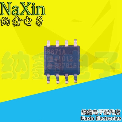 原装正品现货可以直接拍下