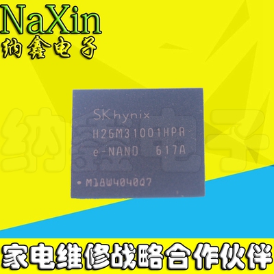 原装正品现货可以直接拍