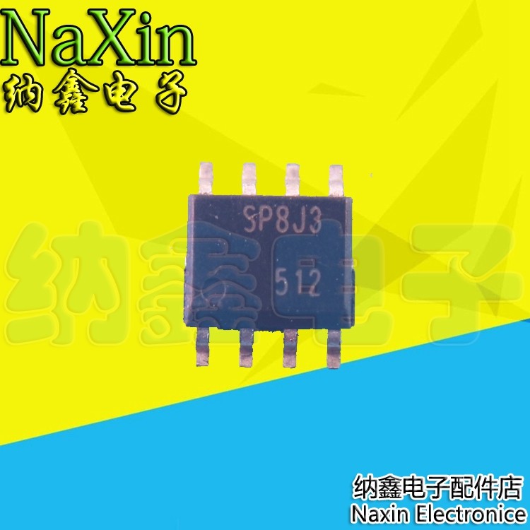 【直接拍就对了】SP8J3正品液晶高压板常用电源贴片芯片_虎窝淘