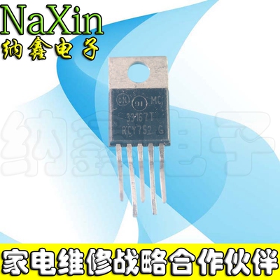 原装正品现货可以直接拍