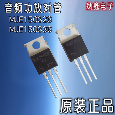 原装正品现货可以直接拍下