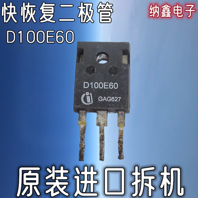 原装正品现货可以直接拍下