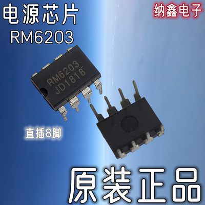 原装正品现货可以直接拍下