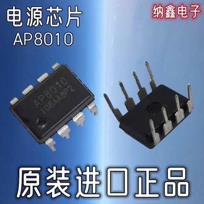 原装正品现货需要可以直接拍下
