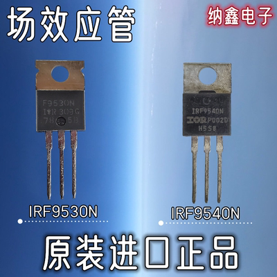 原装正品现货可以直接拍下