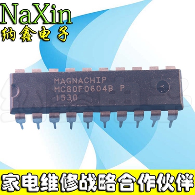 原装正品现货可以直接拍