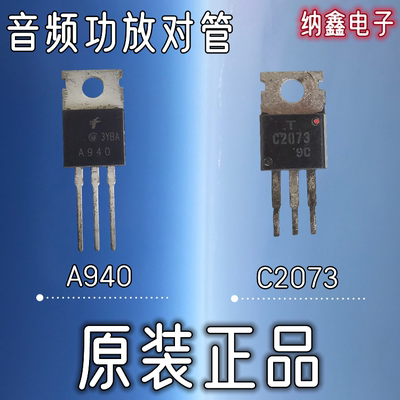 原装正品现货可以直接拍下