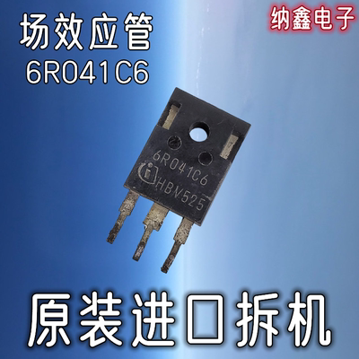 原装正品现货可以直接拍下