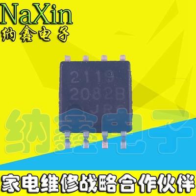 原装正品现货可以直接拍下