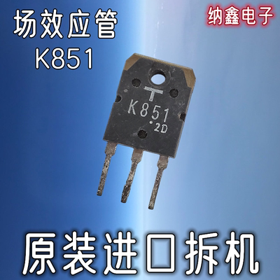 原装正品现货可以直接拍