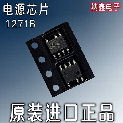 原装正品现货可以直接拍