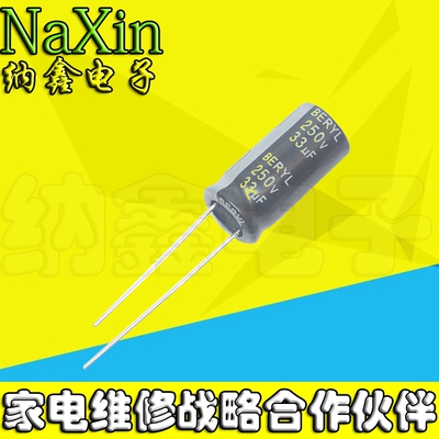 原装正品现货可以直接拍