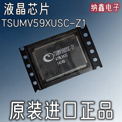 原装正品现货可以直接拍