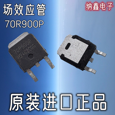 原装正品都是现货可以直接拍