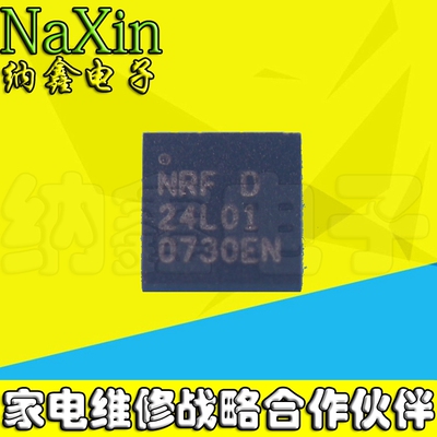 原装正品现货可以直接拍下