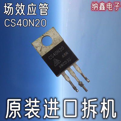 原装正品现货可以直接拍下