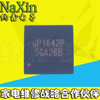 原装正品现货可以直接拍下