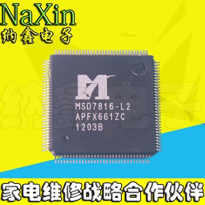 原装正品现货可以直接拍