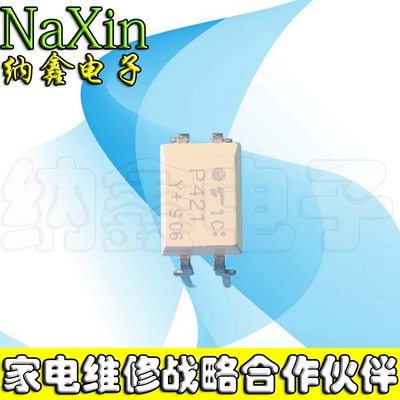 原装正品现货可以直接拍