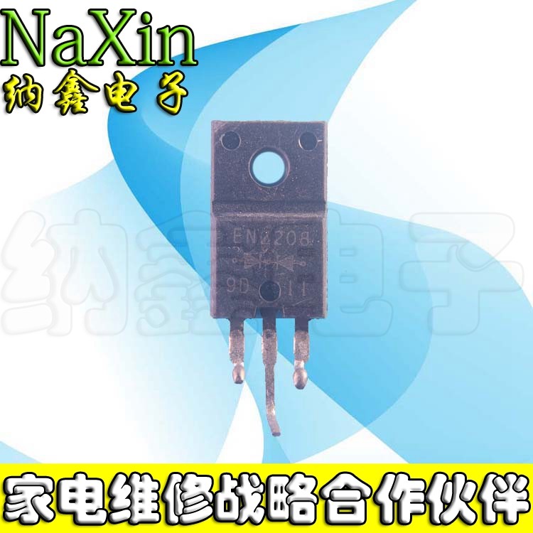 【纳鑫】原装进口拆机 E2208 E220B EN2208_虎窝淘