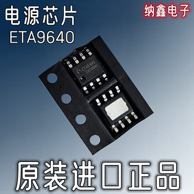 原装正品现货可以直接拍下