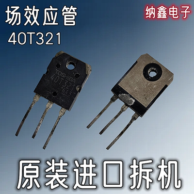 原装正品现货可以直接拍下