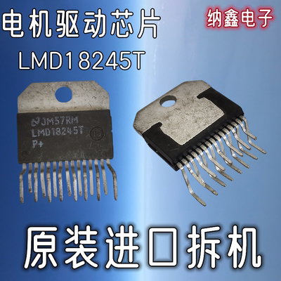 原装正品现货可以直接拍下