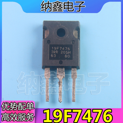 原装正品现货可以直接拍下