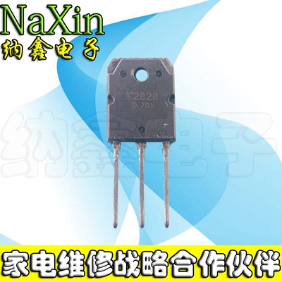 原装正品现货可以直接拍