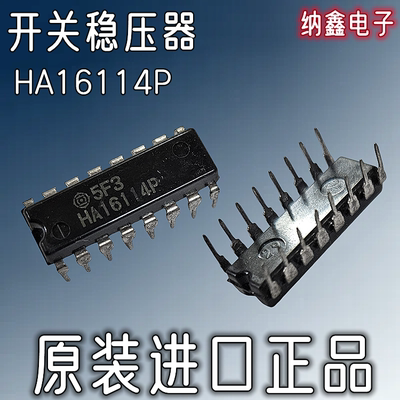 原装正品现货可以直接拍