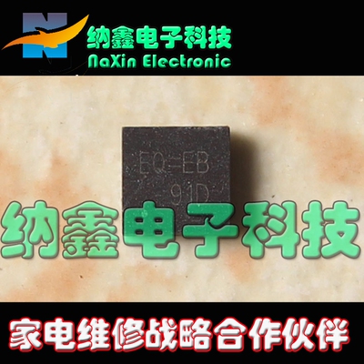 原装正品现货可以直接拍