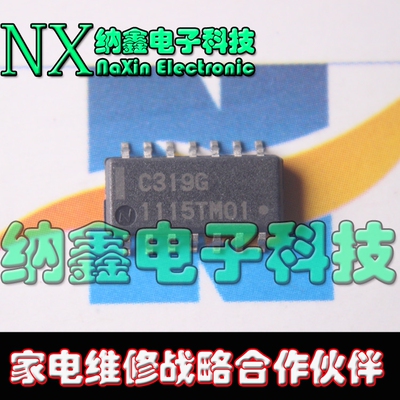 原装正品现货可以直接拍下