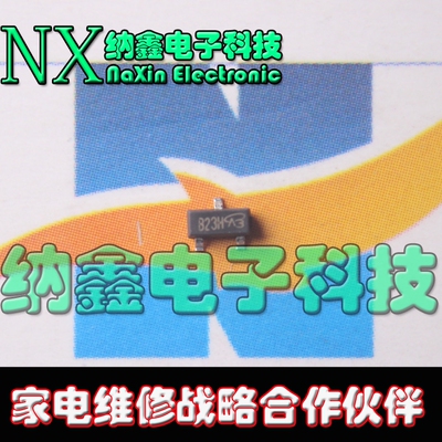 原装正品现货可以直接拍