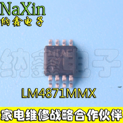 原装正品现货可以直接拍