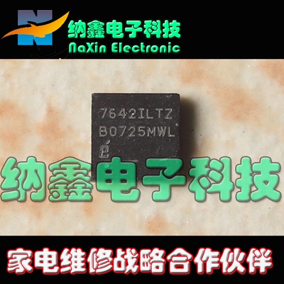 原装正品现货可以直接拍下