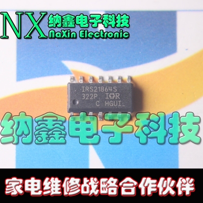 原装正品都是现货可以直接拍