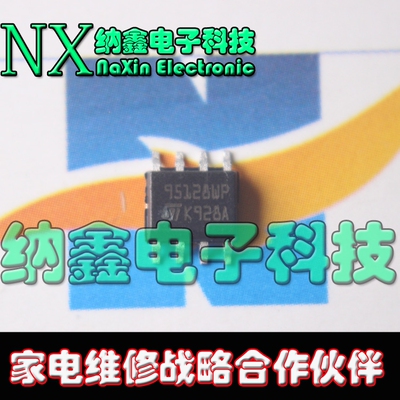 原装正品现货可以直接拍下