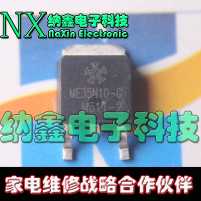 原装正品现货可以直接拍