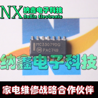 全新正品现货需要可以直接拍下