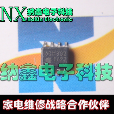 原装正品现货可以直接拍