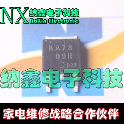 原装正品现货可以直接拍
