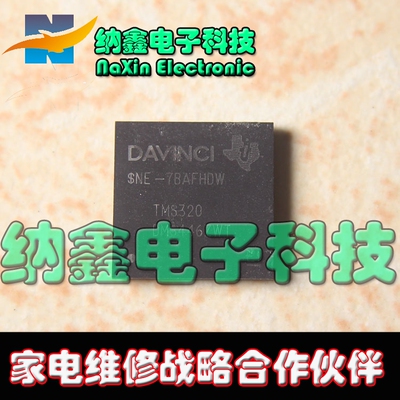 原装正品现货需要可以直接拍下